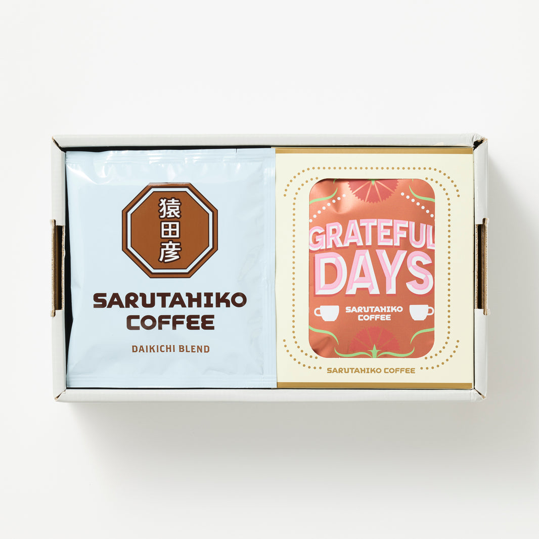 店舗情報 – 猿田彦珈琲オンラインショップ